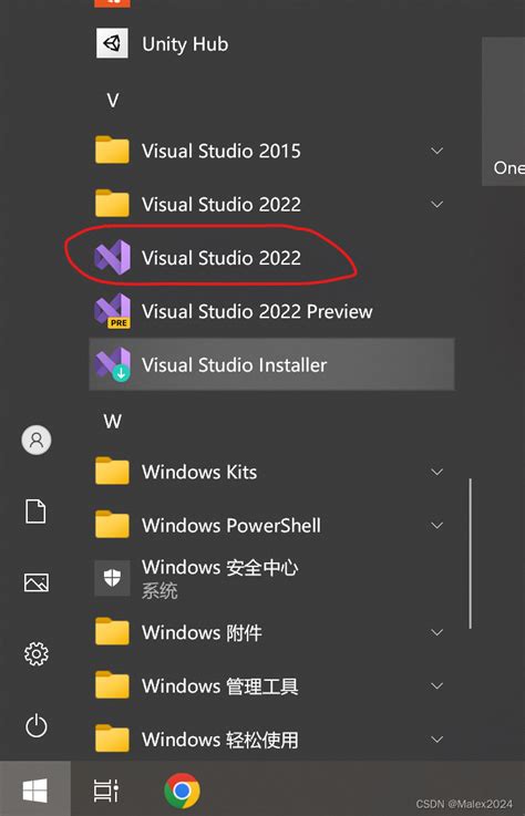 net8从0开始搭建属于自己的web项目（一） 创建解决方案，并生成mvc项目 net8 mvc csdn博客