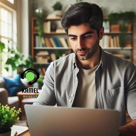 خدمات غیر حضوری سازمان تامین اجتماعی Eservicestaminir