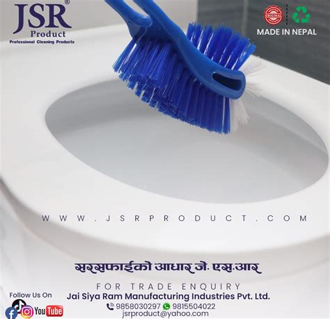 Jsr Product