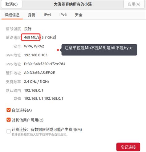 计算机概论 存储 与 Cpu架构的内存寻址空间 知乎