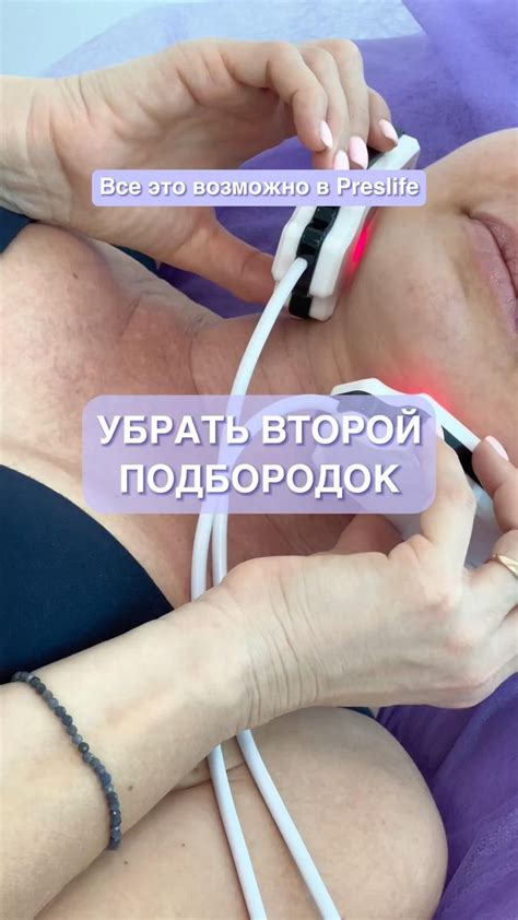 #аппаратнаякосметология идея контента | Косметология, Косметолог, Косметика