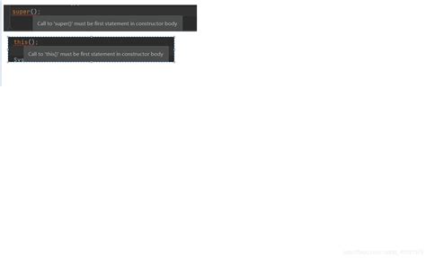 Java继承 Csdn博客