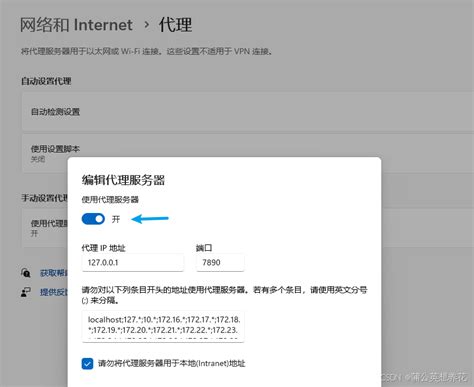 vscode 提取扩展时出错 xhr failed csdn博客
