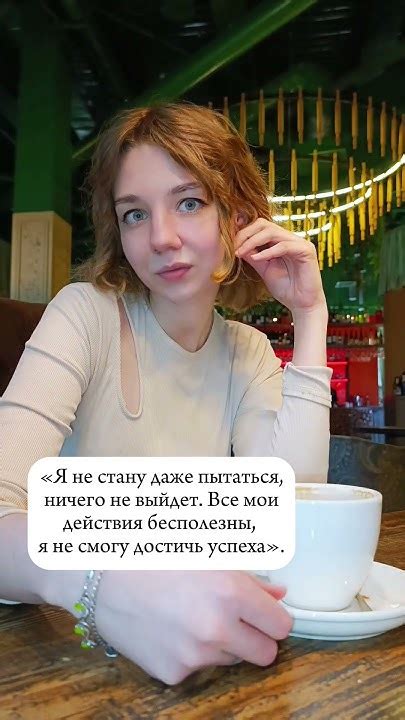 ничего не получается Youtube