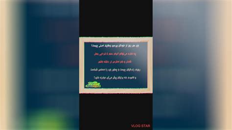 درآمد میلیونی آموزش و مشاوره راه اندازی کسب‌وکار نوین