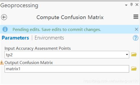 如何使用arcgis pro中影像分类工具 arcgis面向对象分类 csdn博客