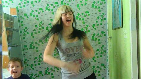 Пока родителей нет дома Youtube