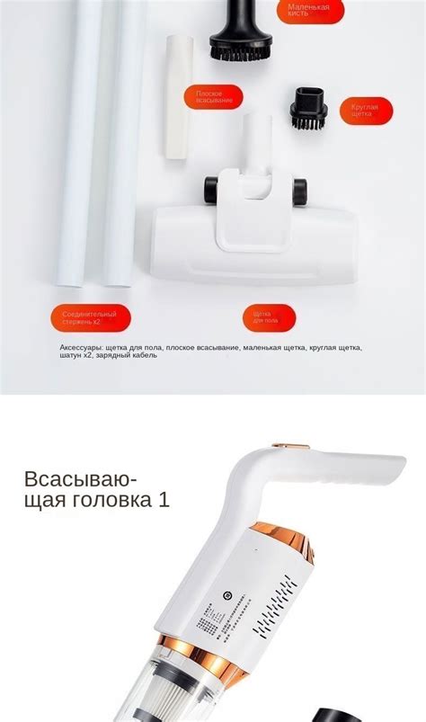 Пылесос вертикальный,Беспроводной пылесос влажная швабра универсальная ...