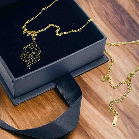 Islamic Jewellery Alhiqma