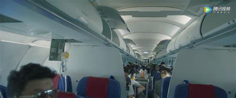 Plane Env Dataset Object Detection Dataset By Tongji University