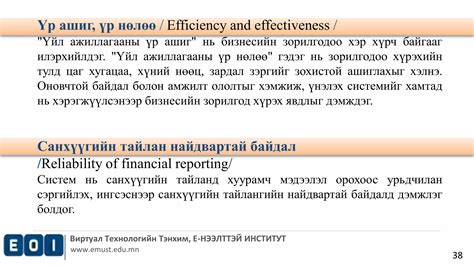 Uit101 Lecture 12 Ppt Free Download