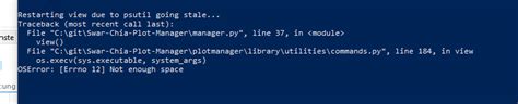 Viewer Crashes With Following Message Oserror Errno 12 Not Enough