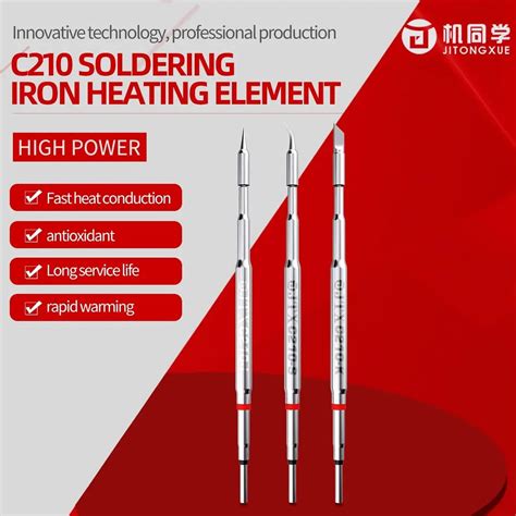 Jtx C210 I Soldering Iron Bit Akinfotools