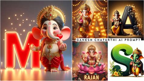 Ganesh Chaturthi 3d Name Art Ai Image Prompts 2024 Ai Editing Prompts