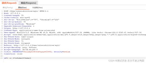 Dvwa Sql Injection Sql注入在“sql Injection”通过post型sql注入方法获得用户名、密码等敏感信息