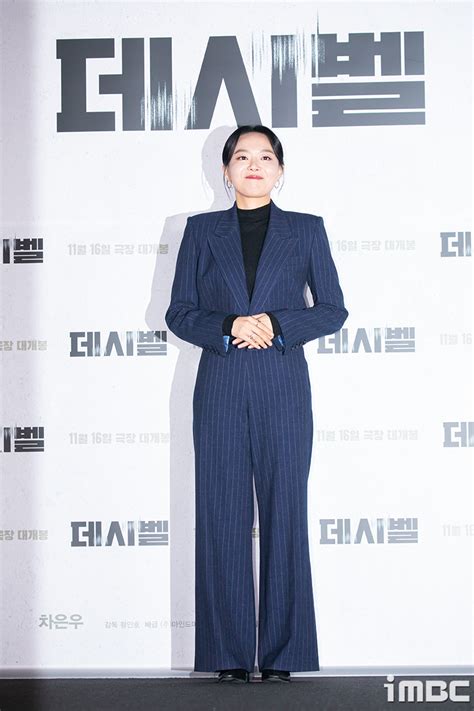 [포토] 이상희 강단 넘치는 분위기