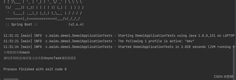Springboot如何自定义线程池springboot 自定义线程池 Csdn博客