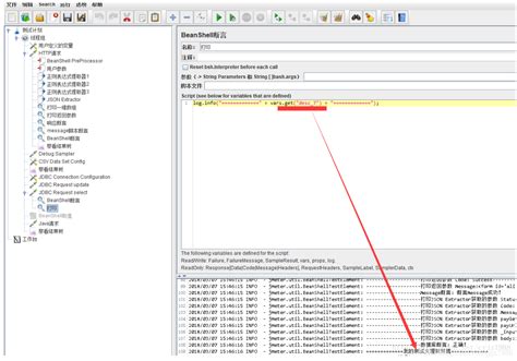 Jmeter接口测试实战练习题及答案（本博客原创·全网首发）jmeter实操练习题 Csdn博客