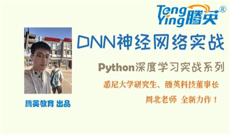 ubuntu系统在vmware中的安装与配置指南 51cto学堂 专业的it技能学习平台