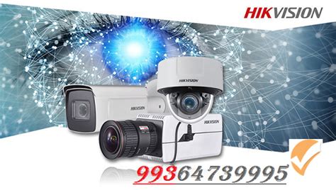 Установка камер видеонаблюдения 864739995 любой сложности от 1 ой камеры до интегрированных