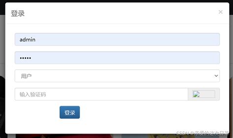 学习笔记：java Web实现网页随机验证码之图片裂开网页验证码图片裂开 Csdn博客
