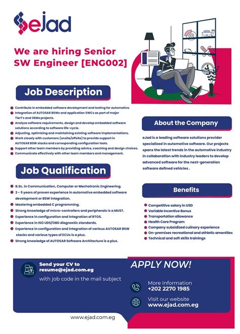 Ejad On Linkedin Hiring Experience Job Team Development Cv Resume Opportunities