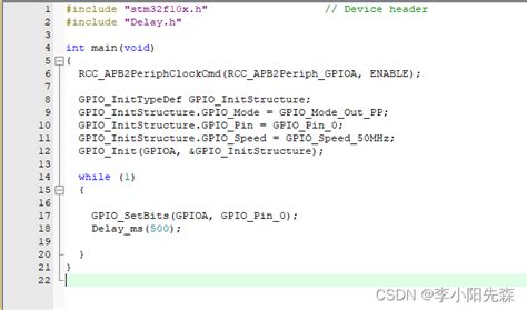 【stm32 学习笔记】gpio输入与输出gpio上拉输入和下拉输入 Csdn博客