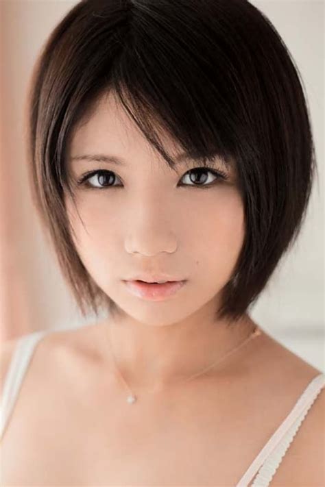 Koharu Aoi The Movie Database TMDB