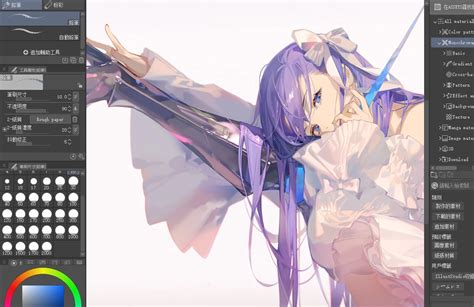 【csp软件安装包】安装下载教程 一次安装永久使用！！附赠全套笔刷，导入即可使用！！ 哔哩哔哩