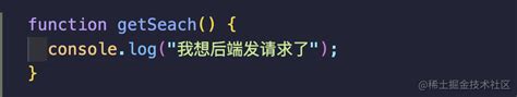 手把手教你实现一个防抖函数 debounce csdn博客