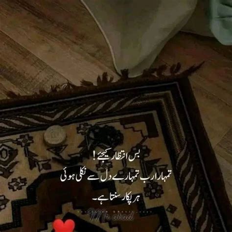 Rashid Hussain On Linkedin Beshak 💯