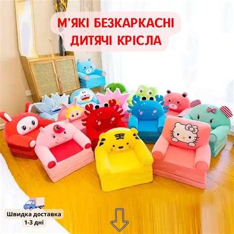 Кухонні столи та стільці Added Кухонні столи та стільці