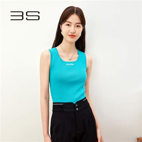3S女装尚艾诗2022早秋新款时尚修身显瘦U型领蓝绿色工字吊带背心_虎窝淘