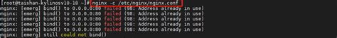 Nginx 负载均衡 Linux下nginx加载配置文件异常处理，提示invalid Pid Number In “runnginxpid“问题解决 腾讯云开发者社区 腾讯云