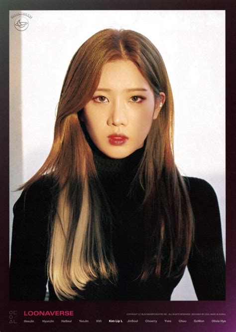 Solve Kim Lip Loona Jigsaw Puzzle Online With 20 Pieces