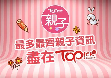 真相猜情尋｜李小龍紅顏知己丁珮現身罕談二人關係 「小龍女」自揭被主動追求：我唔鍾意佢都唔正常啦