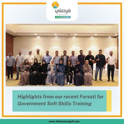 Thinksmart For Development And Training On Linkedin Thinksmartgulf Bahrain Bahraineducation