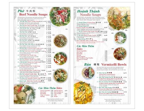 Menu At Saigon Pearl Restaurant Calgary