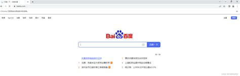 Selenium 窗口截图和验证码测试selenium 验证码截图 Csdn博客