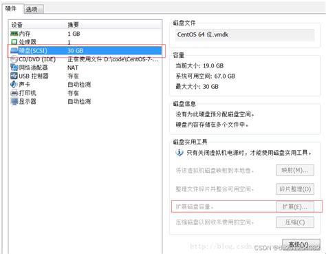 centos dev mapper centos root 扩容 centos扩展root分区 csdn博客