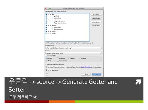 Ppt 만들면서 배우는 Android 세미나 Powerpoint Presentation Id2097363