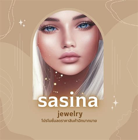 Ssn Jewelry เครื่องประดับราคาถูก Phetchaburi