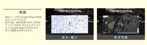 本当によくわかるjavascriptの教科書 はじめての人も、挫折した人も、基礎力が必ず身に付く Entacl Graphicxxx 本