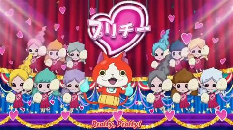 Yokai Watch U Jibanyan Summoning Fanmade Malay Dub Youtube