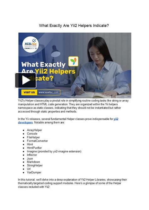 ppt top yii development services in the usa yii development