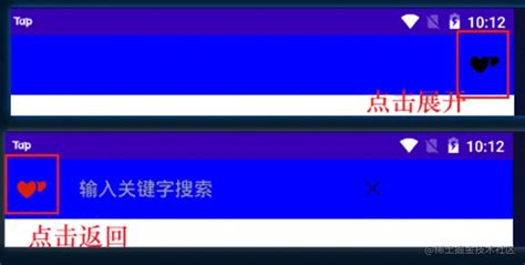 Android手册之toolbar搜索联动及监听小技巧android脚本之家