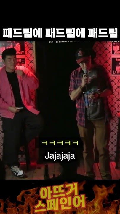 니 여동생이 나 할인해줌 Youtube