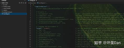 如何基于VSCode调试Typescript代码 知乎