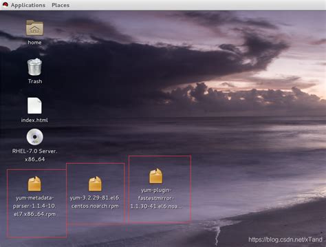 Linux安装yum过程超详细 CSDN博客