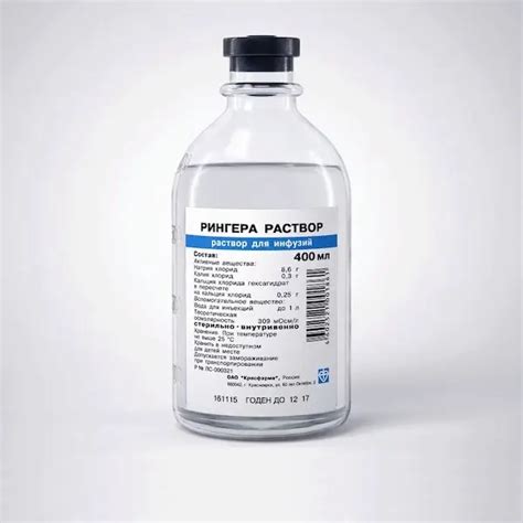 Compound Solution Of Sodium Chloride Ringers Solution Infusions